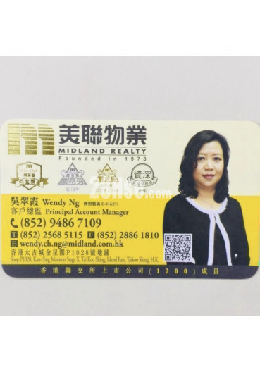 Midland Realty International Limited | 28Hse