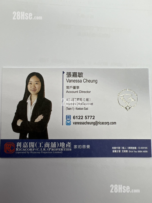 Lemmi Centre #2702102 Rental Property Detail Page