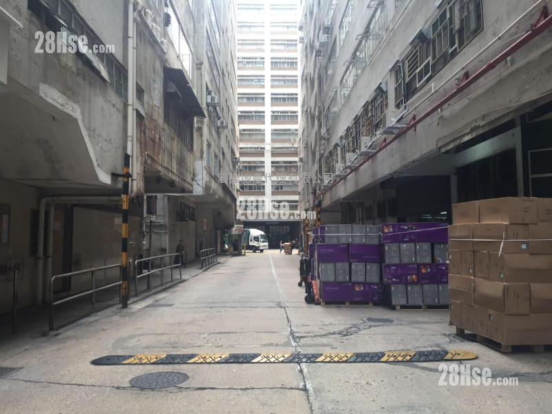 Wing Hing Industrial Building #2490676 Rental Property Detail Page