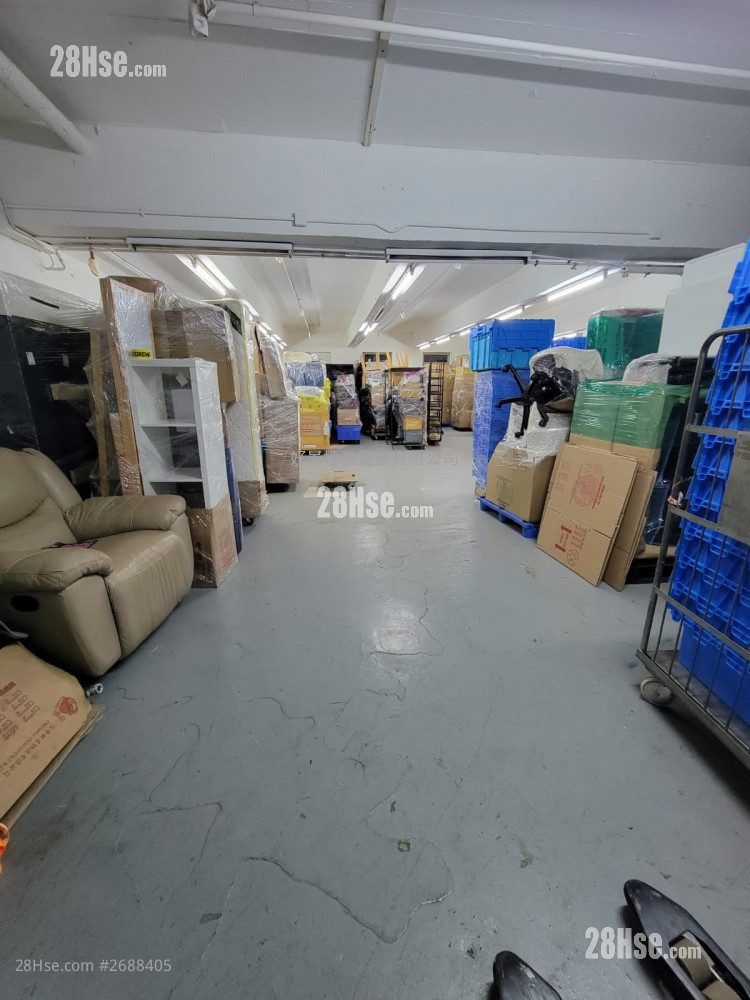 Lung Shing Factory Building #2688405 Rental Property Detail Page