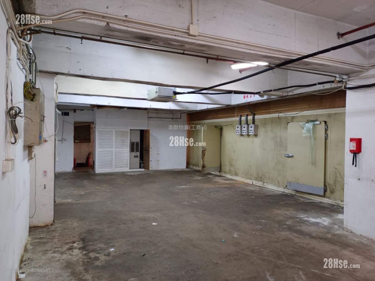 Vigor Industrial Building #2695637 Rental Property Detail Page