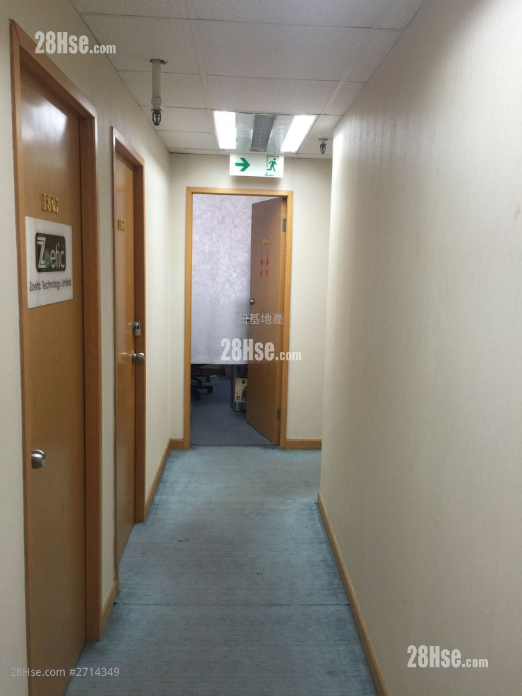 Proficient Industrial Centre #2714349 For Sale Property Detail Page