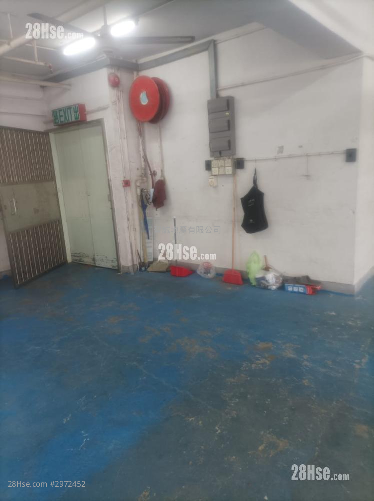 Yip Shing Industrial Centre #2972452 Rental Property Detail Page | 28Hse