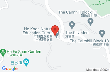 Ho Koon Nature Education Cum Astronomical Centre School Net Information ...