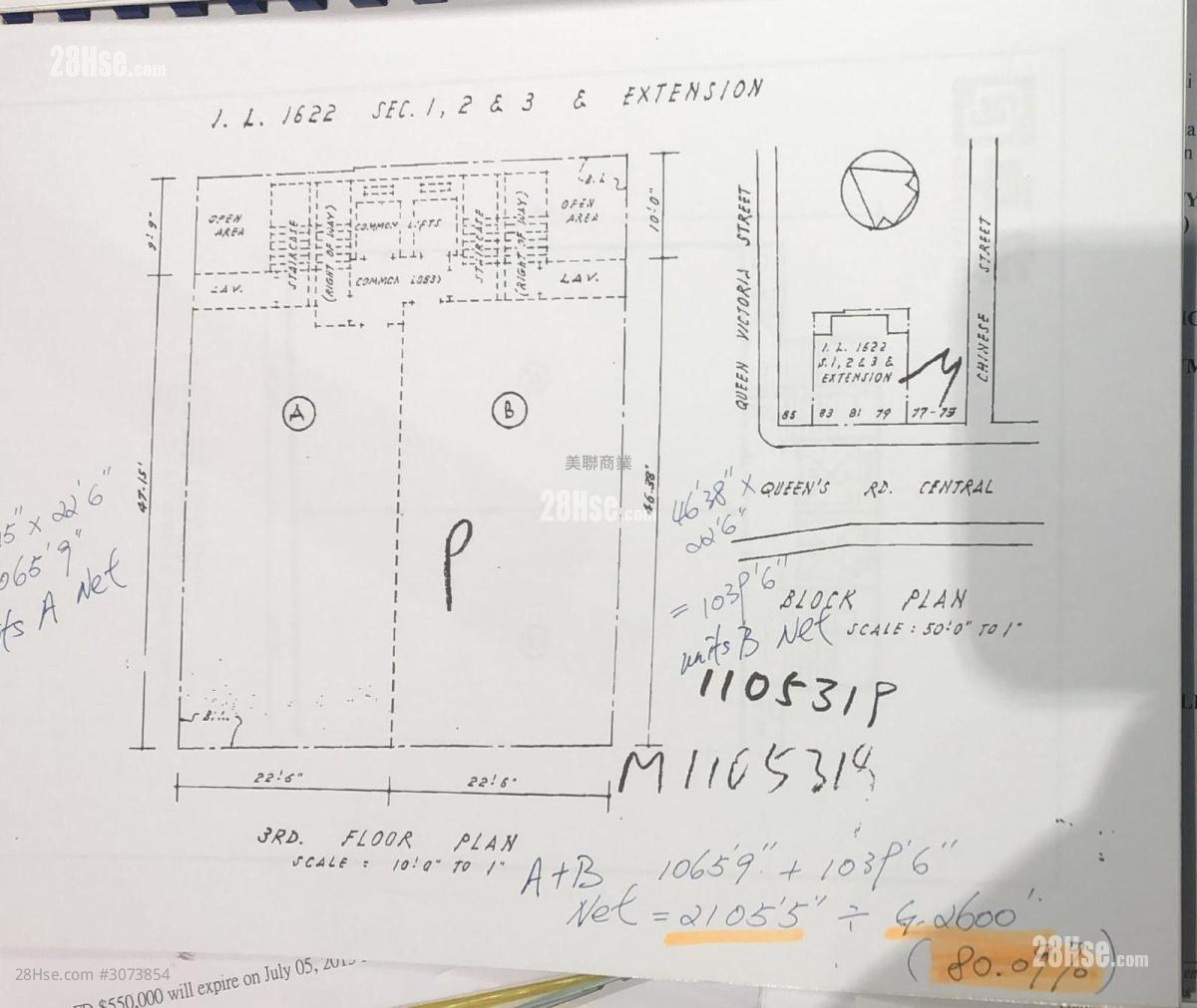 Man Hing Commercial Building #3073854 Rental Property Detail Page | 28Hse