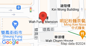 Wah Fung Mansion ultimate guide. Real-time sold price trends, floor ...