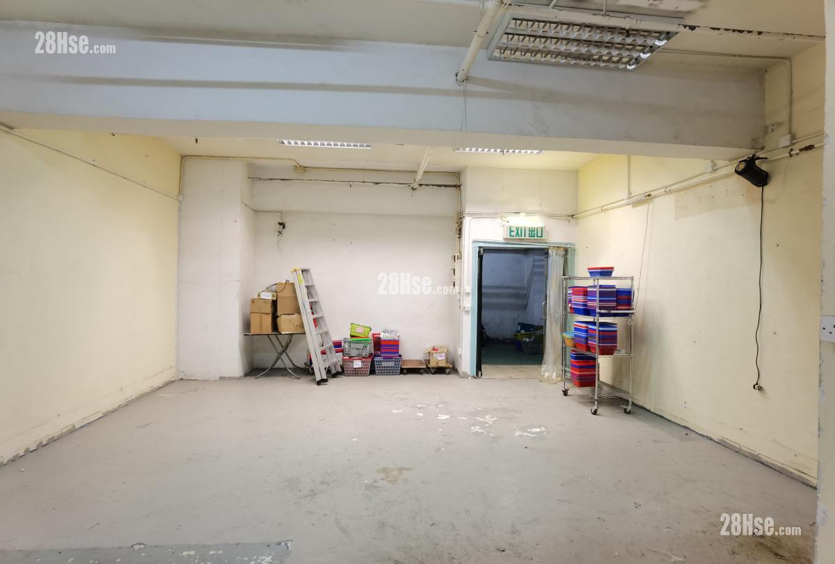 Well Fung Industrial Centre #3097885 Rental Property Detail Page | 28Hse