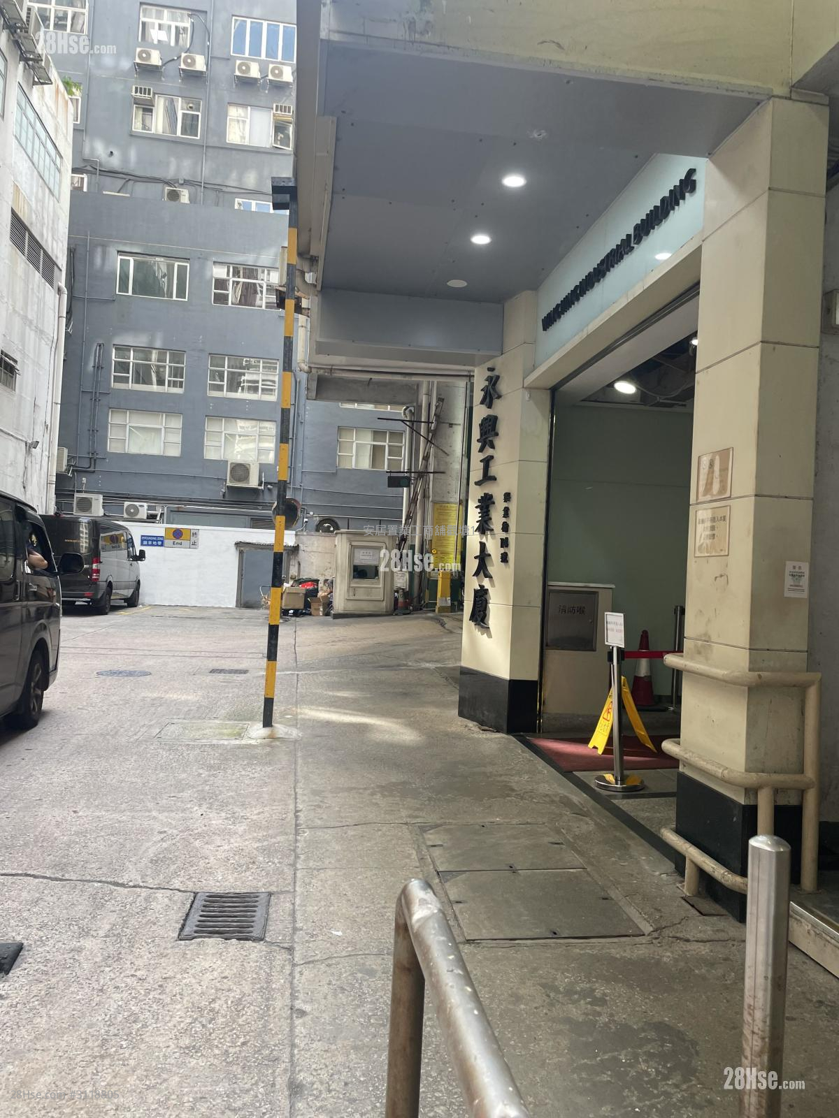 Wing Hing Industrial Building #3118805 Rental Property Detail Page | 28Hse