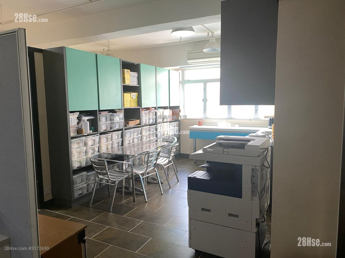 Wing Hing Industrial Building #3172690 Rental Property Detail Page | 28Hse