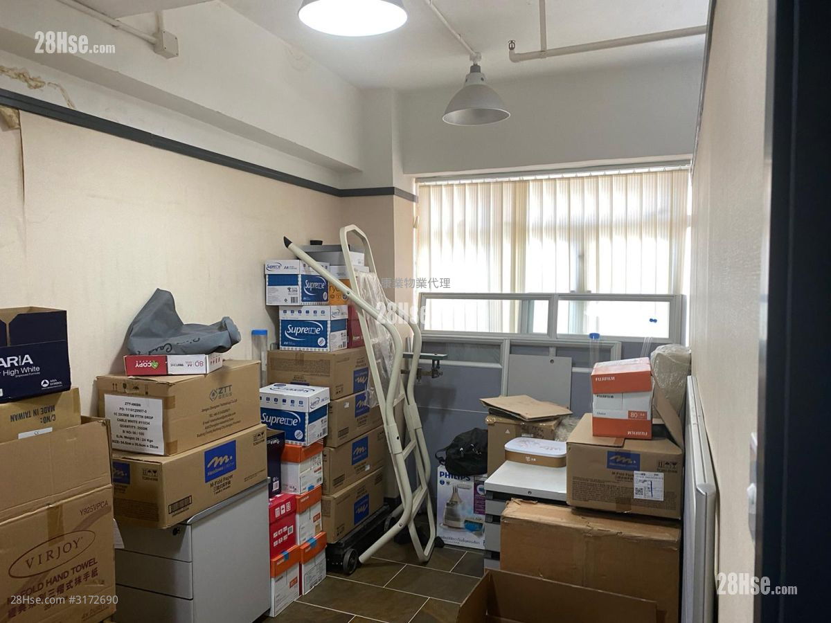Wing Hing Industrial Building #3172690 Rental Property Detail Page | 28Hse