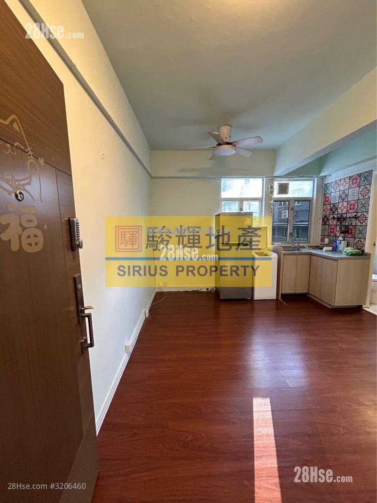 Wah Fung Building #3206460 Rental Property Detail Page | 28Hse