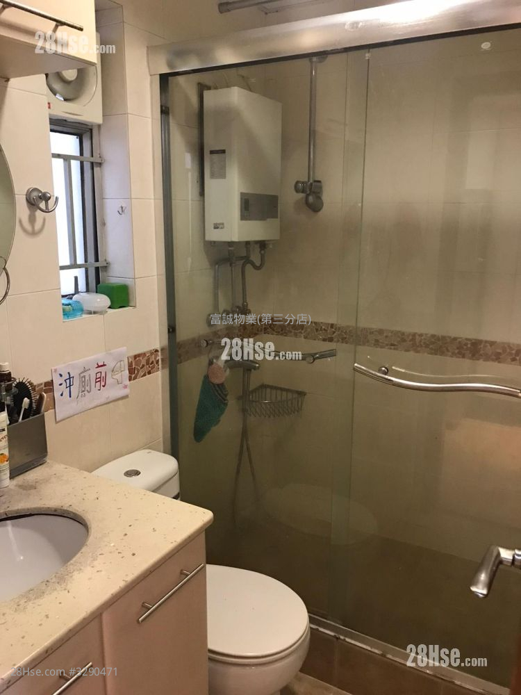Hong Nga Court #3290471 Rental Property Detail Page | 28Hse