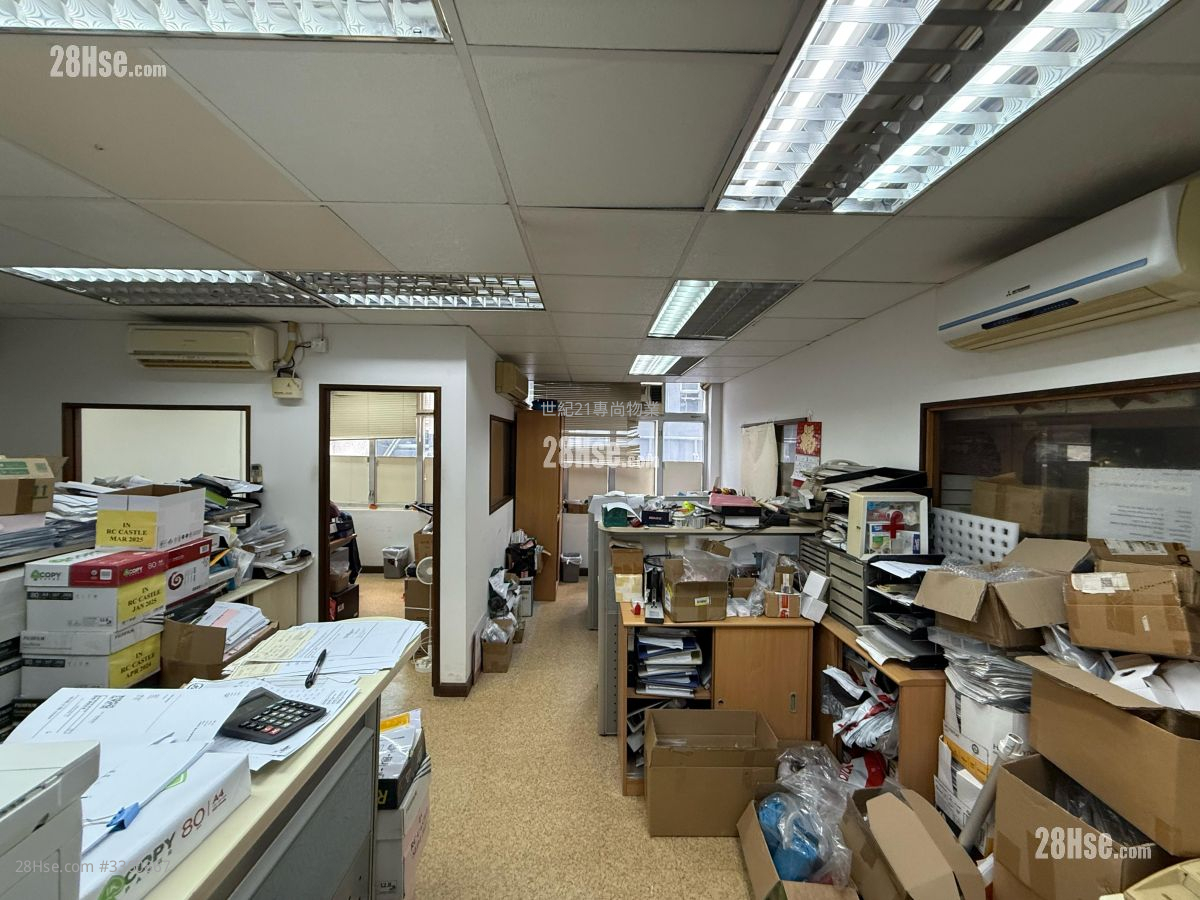 Fu Hop Factory Building #3360867 Rental Property Detail Page | 28Hse