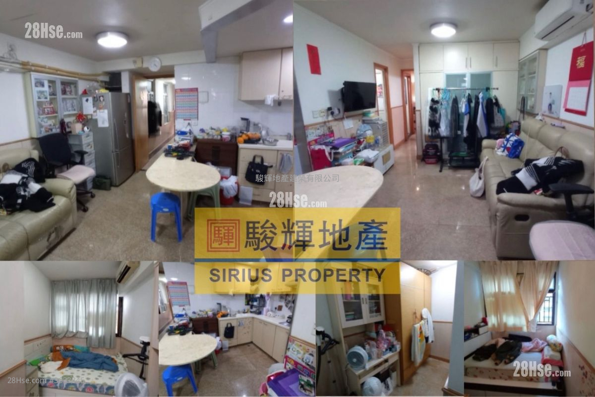 Kim Tak Building #3633845 For Sale Property Detail Page | 28Hse