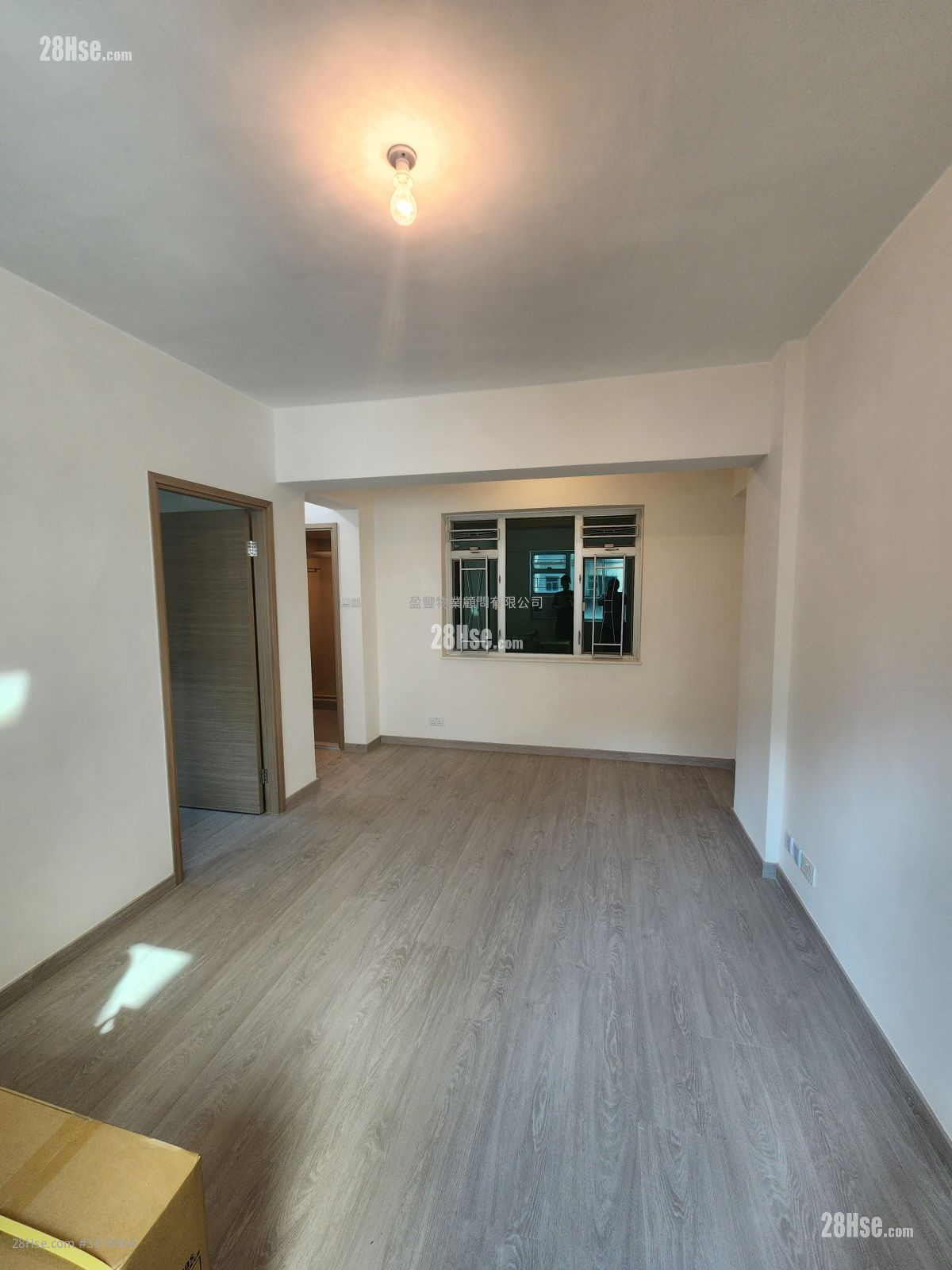Wing Cheung Mansion #3610964 Rental Property Detail Page | 28Hse