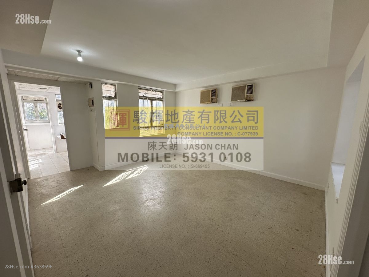 Kwong Shing Building #3638696 For Sale Property Detail Page | 28Hse