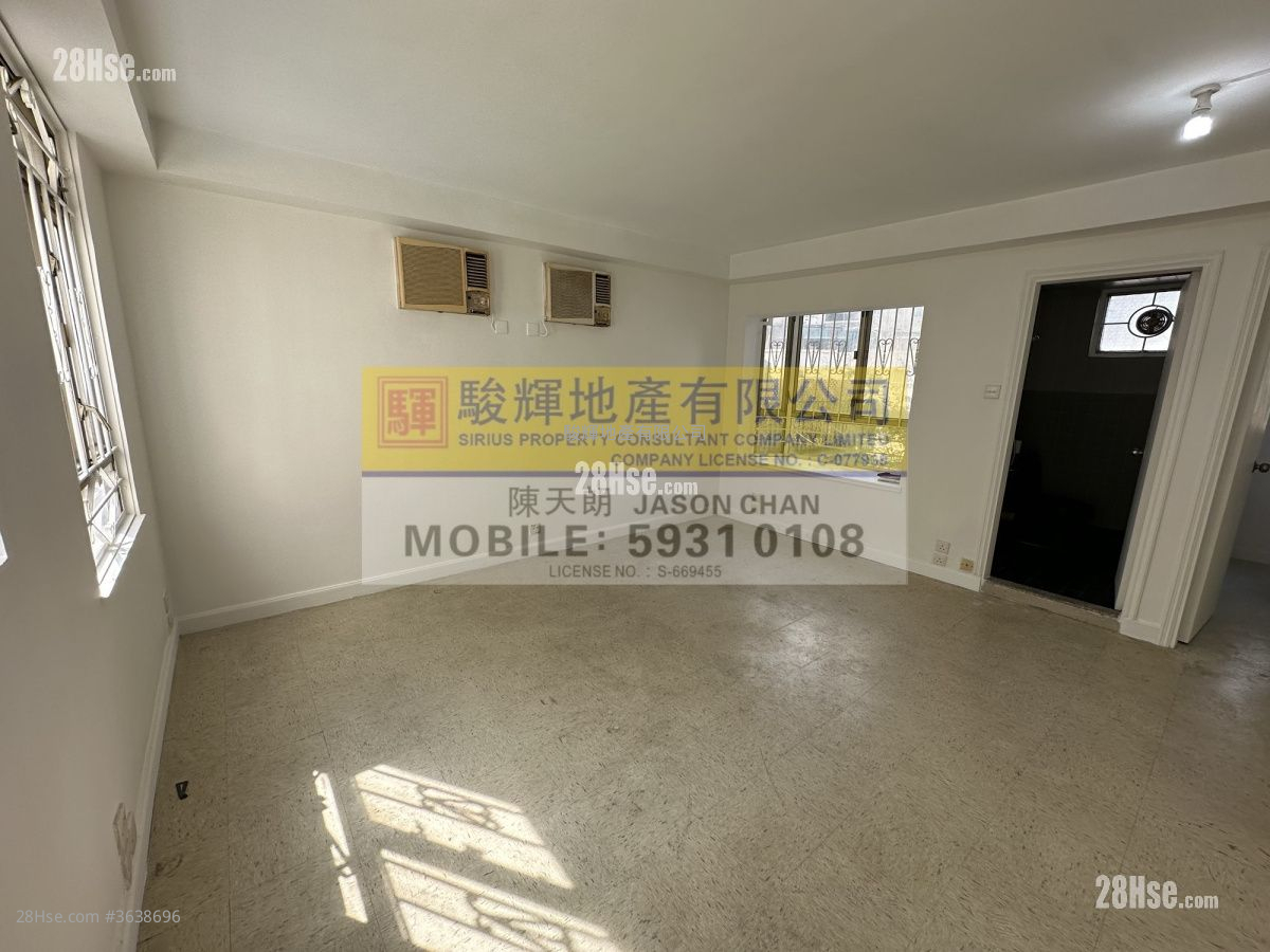 Kwong Shing Building #3638696 For Sale Property Detail Page | 28Hse