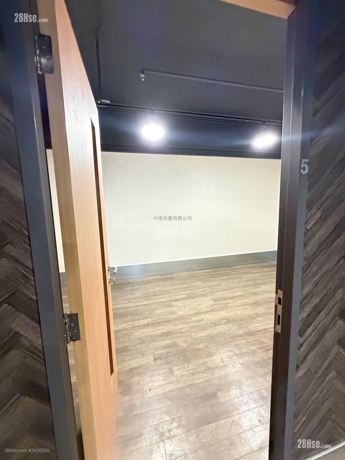Vigor Industrial Building #3650520 Rental Property Detail Page | 28Hse