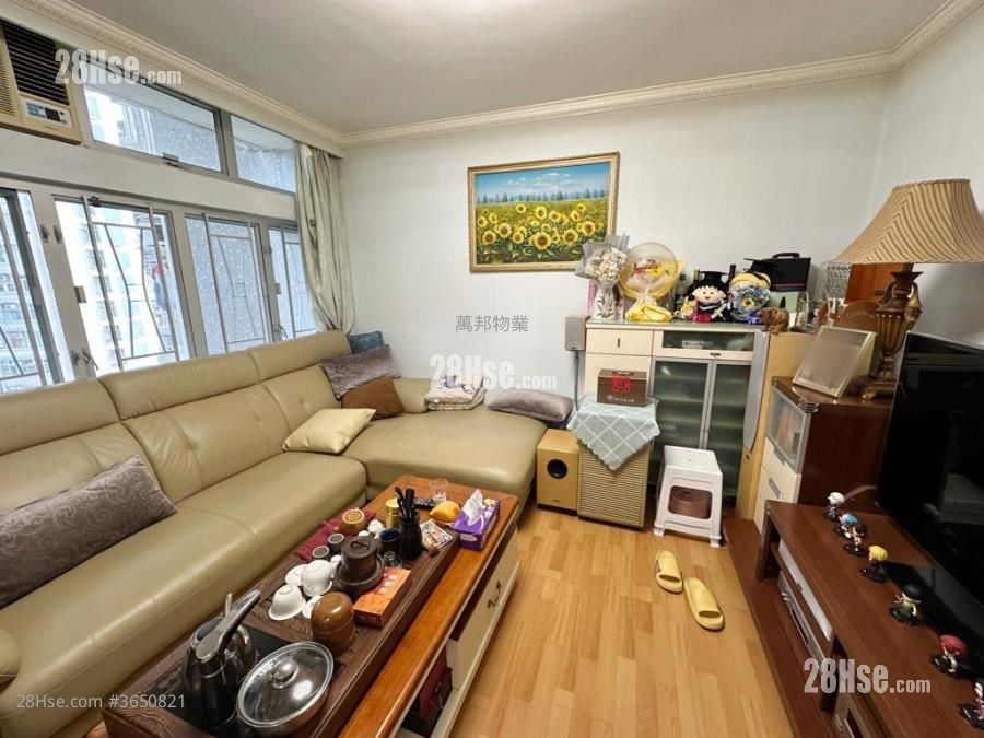 Fu Heng Estate #3650821 For Sale Property Detail Page | 28Hse