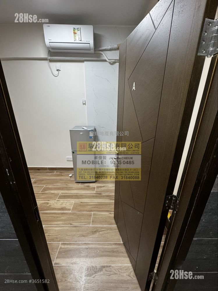 Man Ying Building #3651582 Rental Property Detail Page | 28Hse