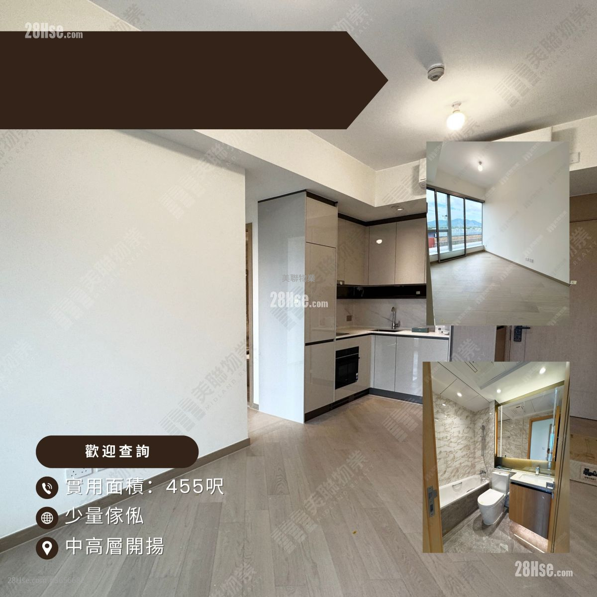Grand Mayfair #3656682 Rental Property Detail Page | 28Hse