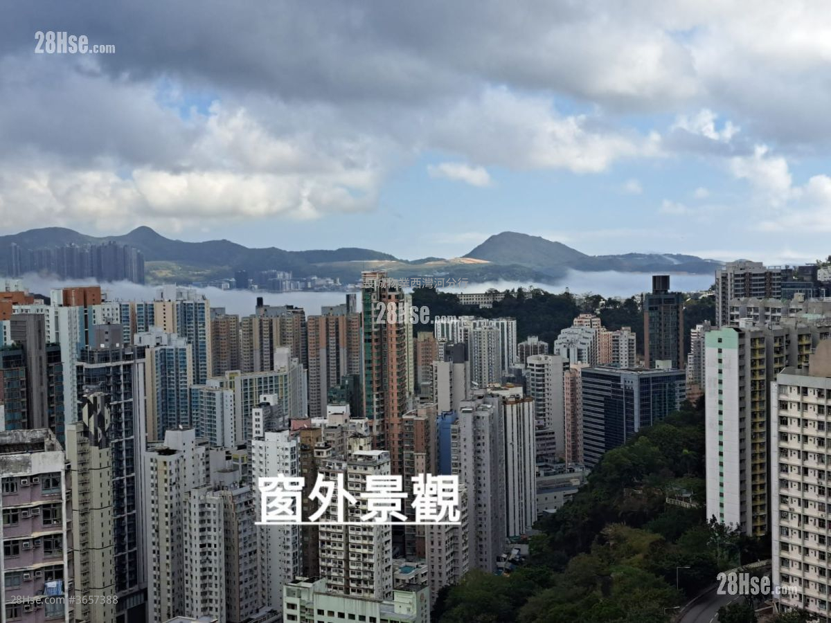Hong Kong Buy, For Sale, Latest Property and Apartments | HK Island ...