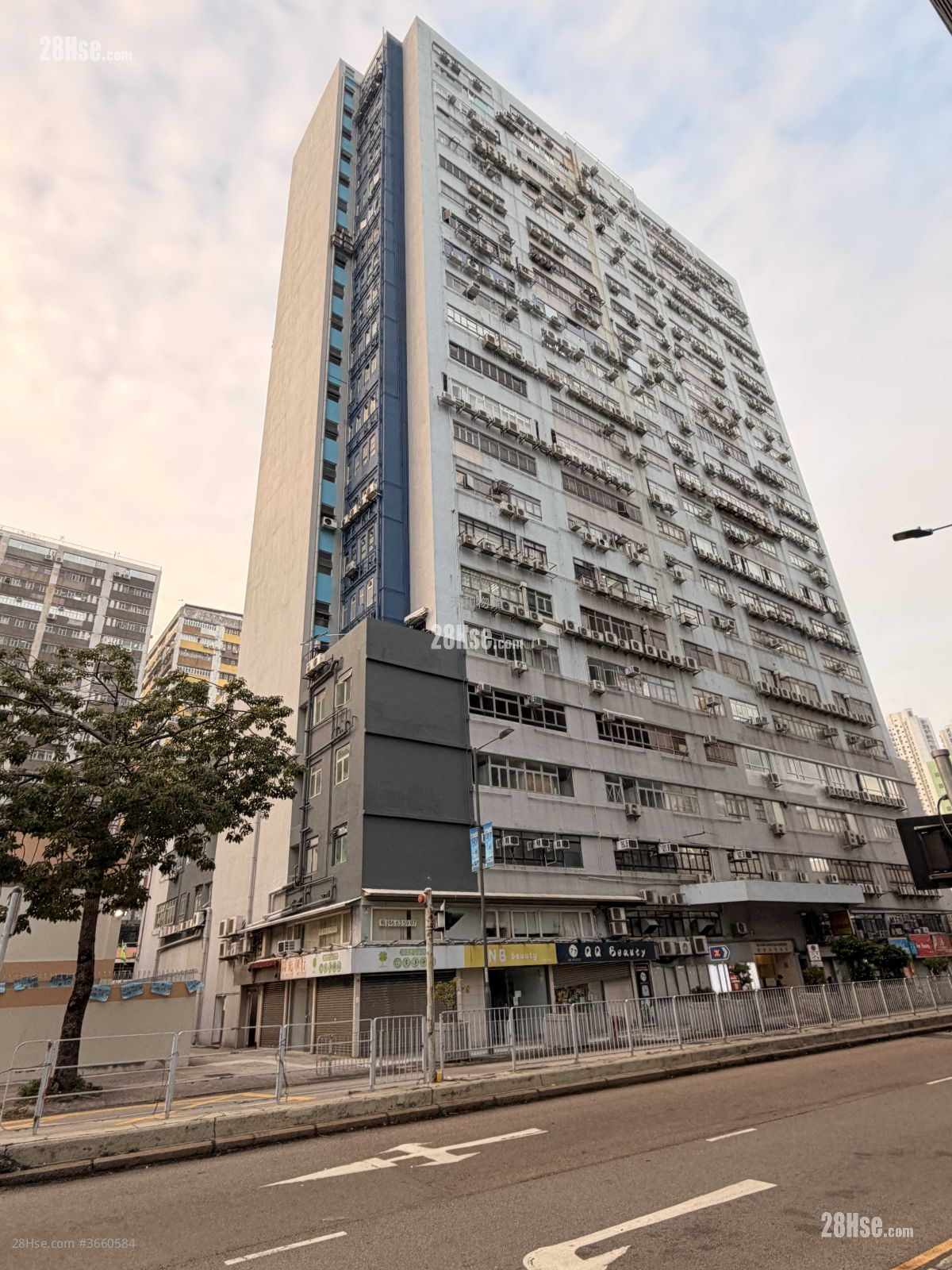 Tak Wing Industrial Building #3660584 For Sale Property Detail Page | 28Hse