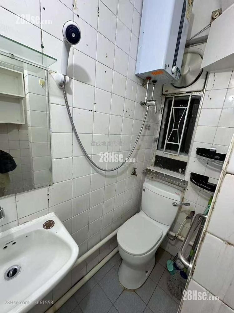 Hoi Tao Building #3661553 For Sale Property Detail Page | 28Hse