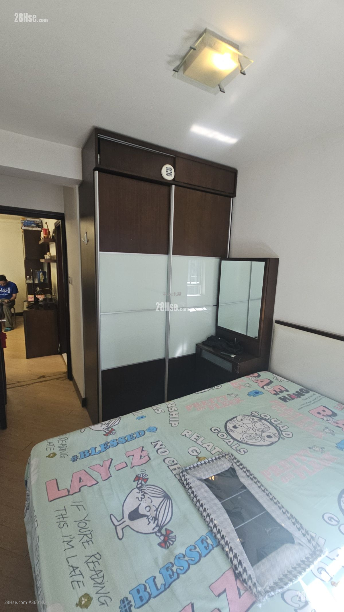 Fu Ning Garden #3601025 For Sale Property Detail Page | 28Hse