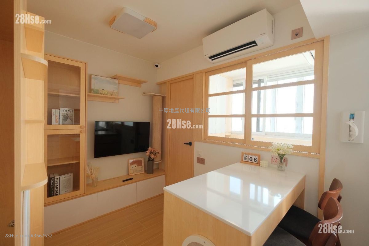Ching Fu Court #3667632 For Sale Property Detail Page | 28Hse