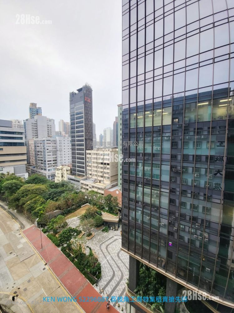 Tai Cheong (Liberal) Factory Building #3672546 Rental Property Detail ...