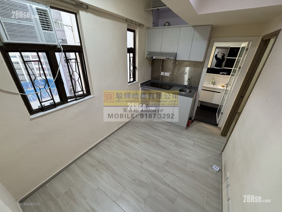 Cheung Hing Building #3680525 Rental Property Detail Page | 28Hse