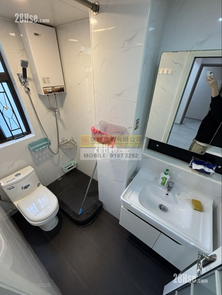 Cheung Hing Building #3680525 Rental Property Detail Page | 28Hse