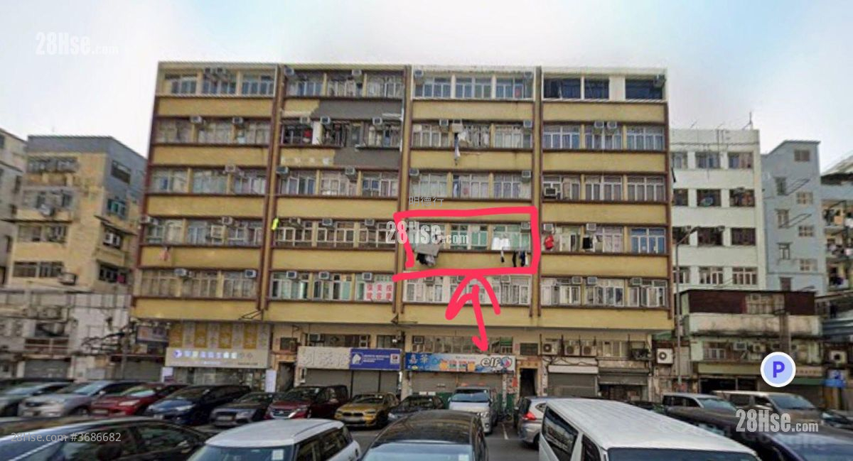 Ching Fat Building #3686682 For Sale Property Detail Page | 28Hse
