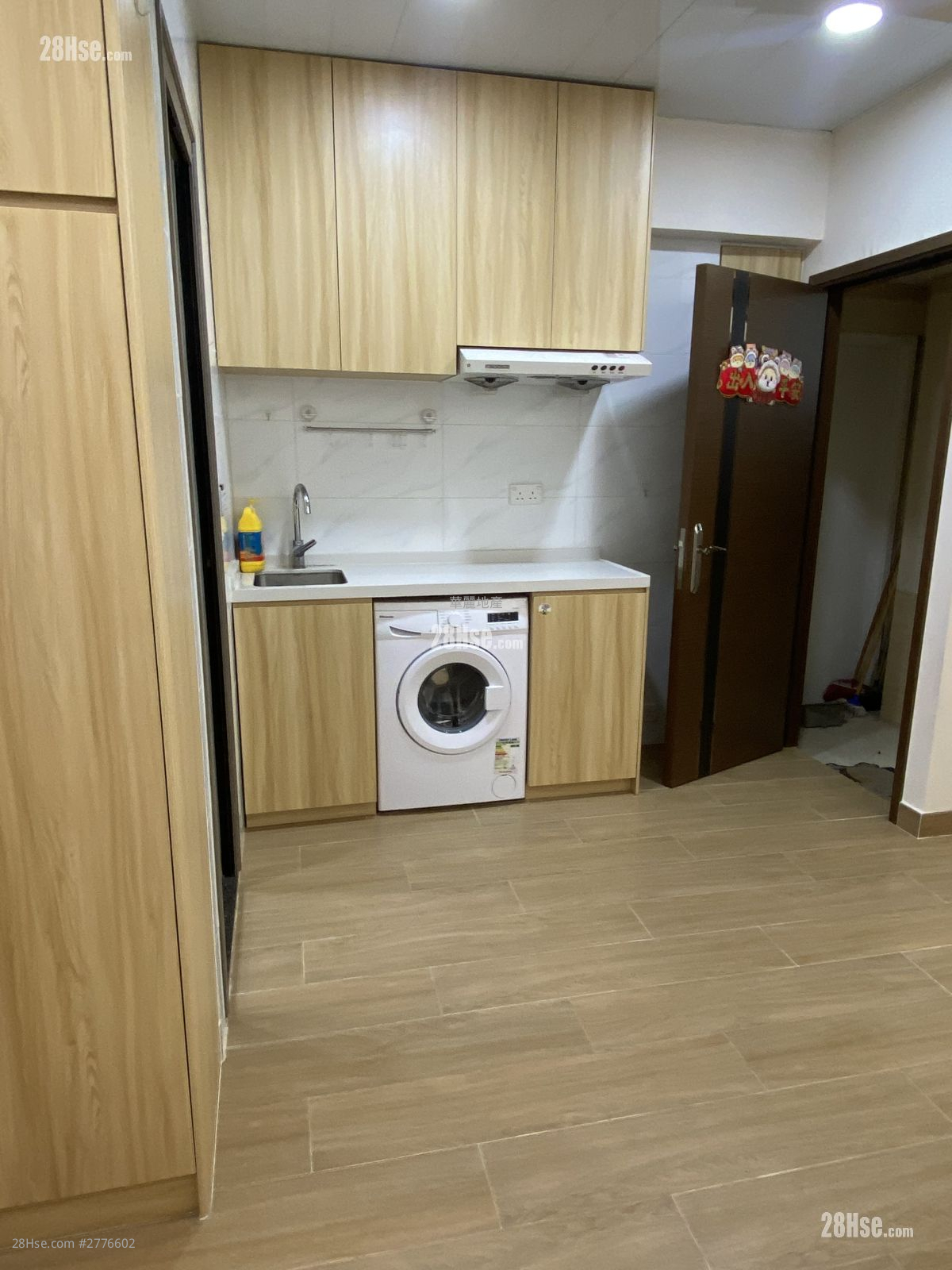 Wing Hon House #2776602 Rental Property Detail Page | 28Hse