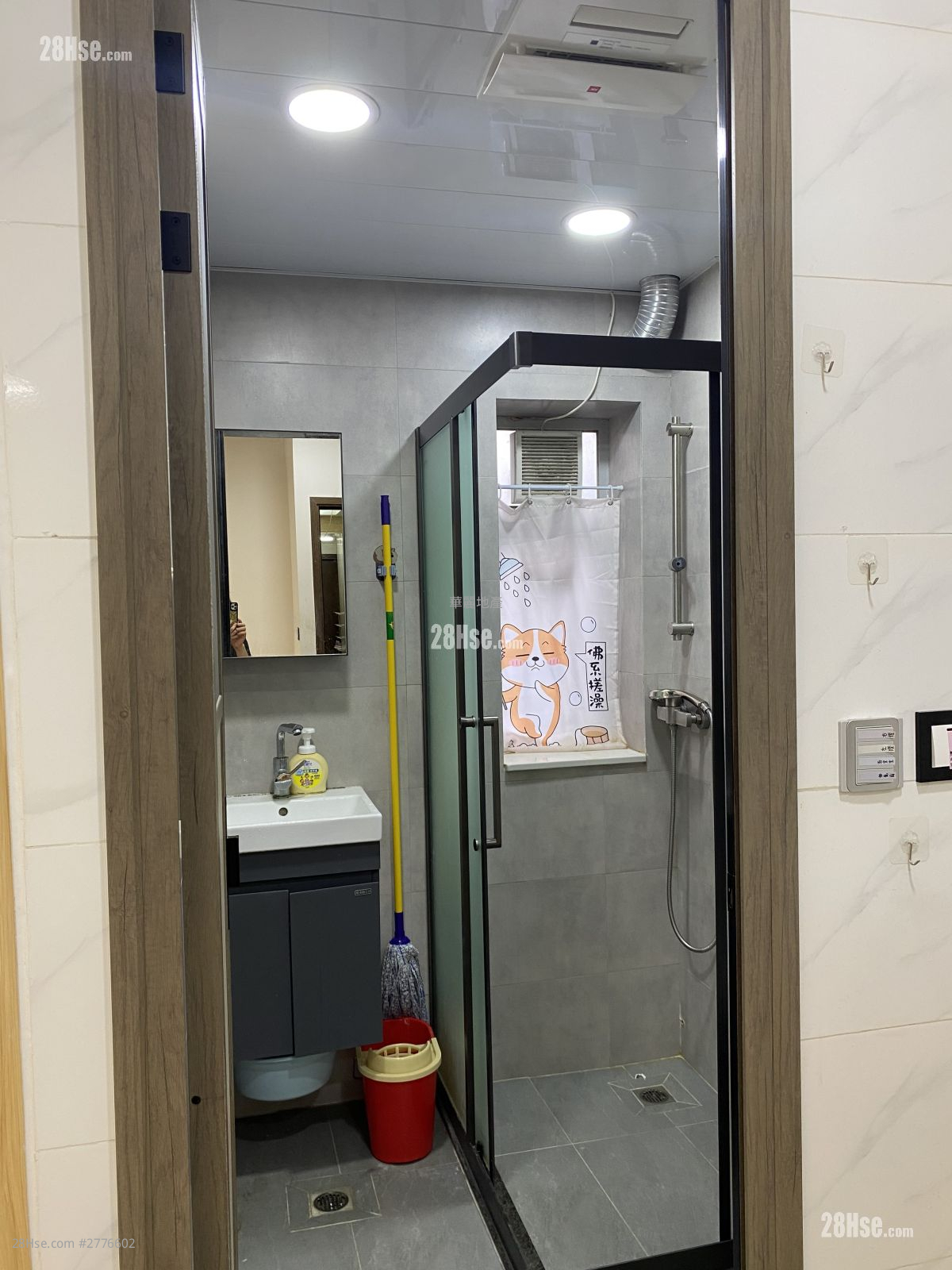 Wing Hon House #2776602 Rental Property Detail Page | 28Hse