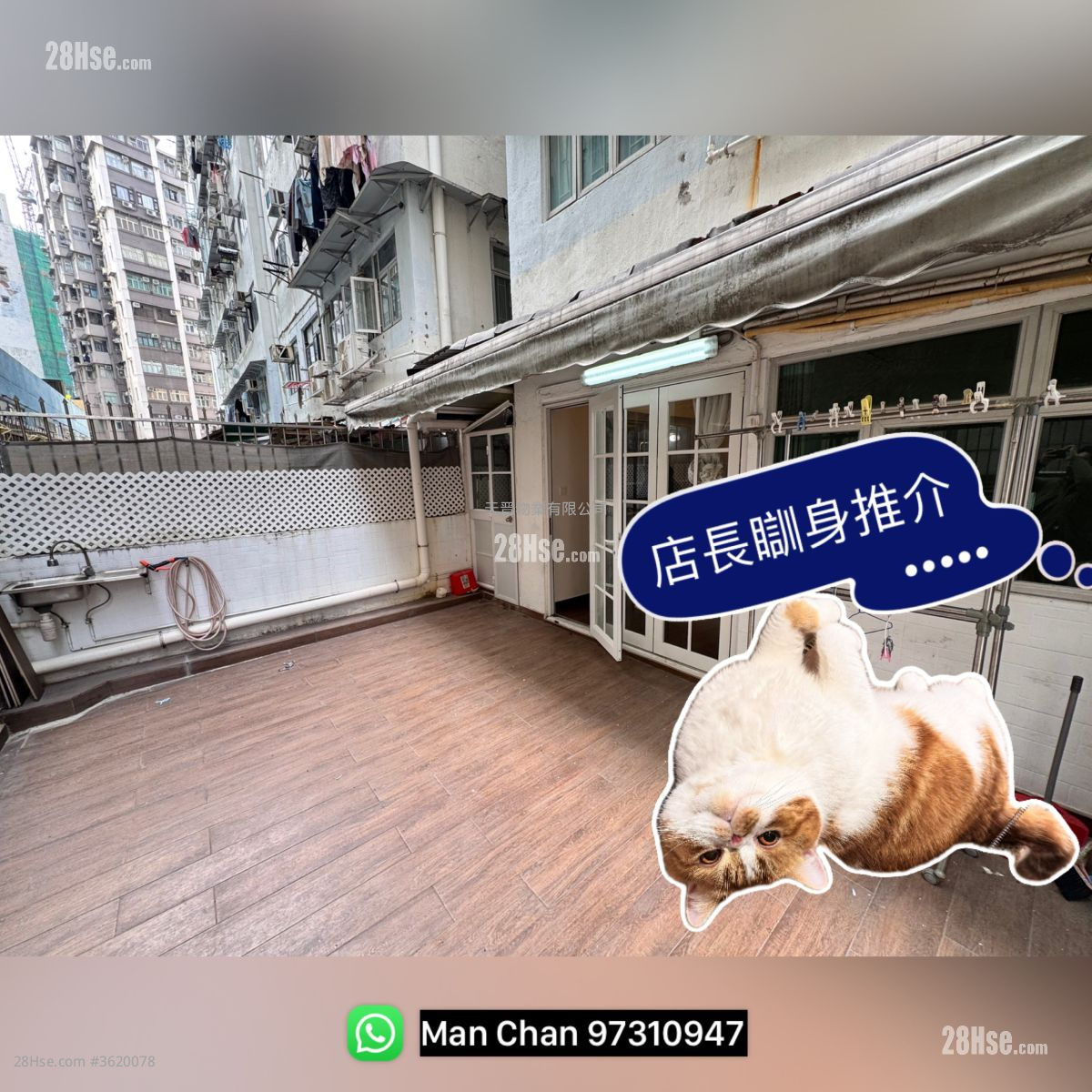 Tung Shun Hing Building Latest Property Search Result for Sale. | 28Hse