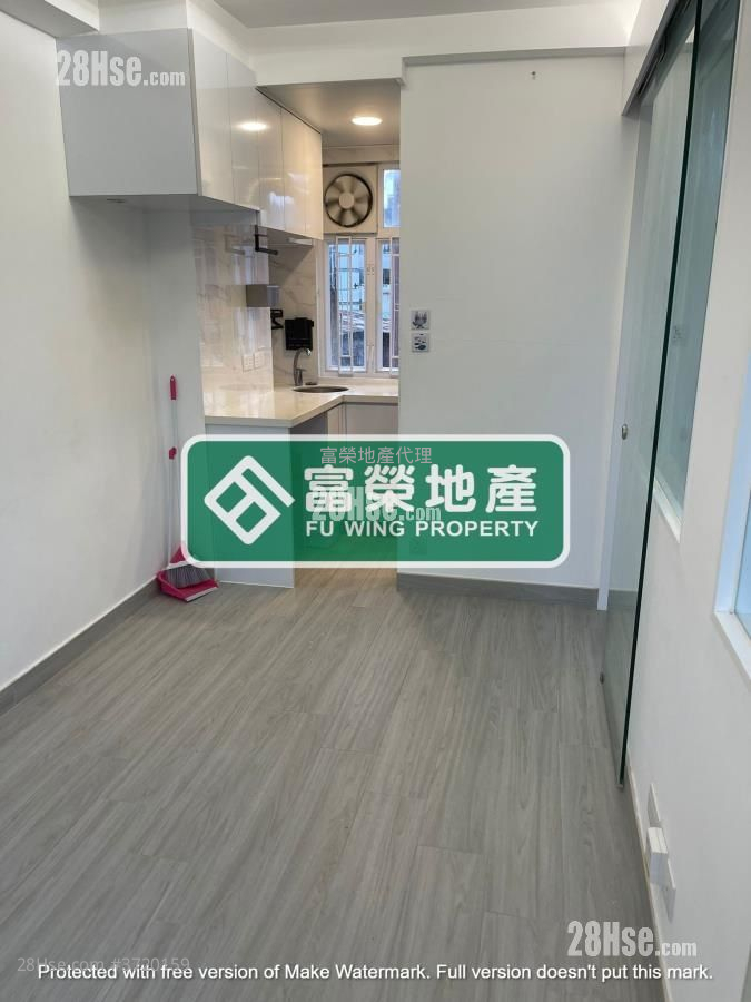 Tung Wai Building #3720159 For Sale Property Detail Page | 28Hse