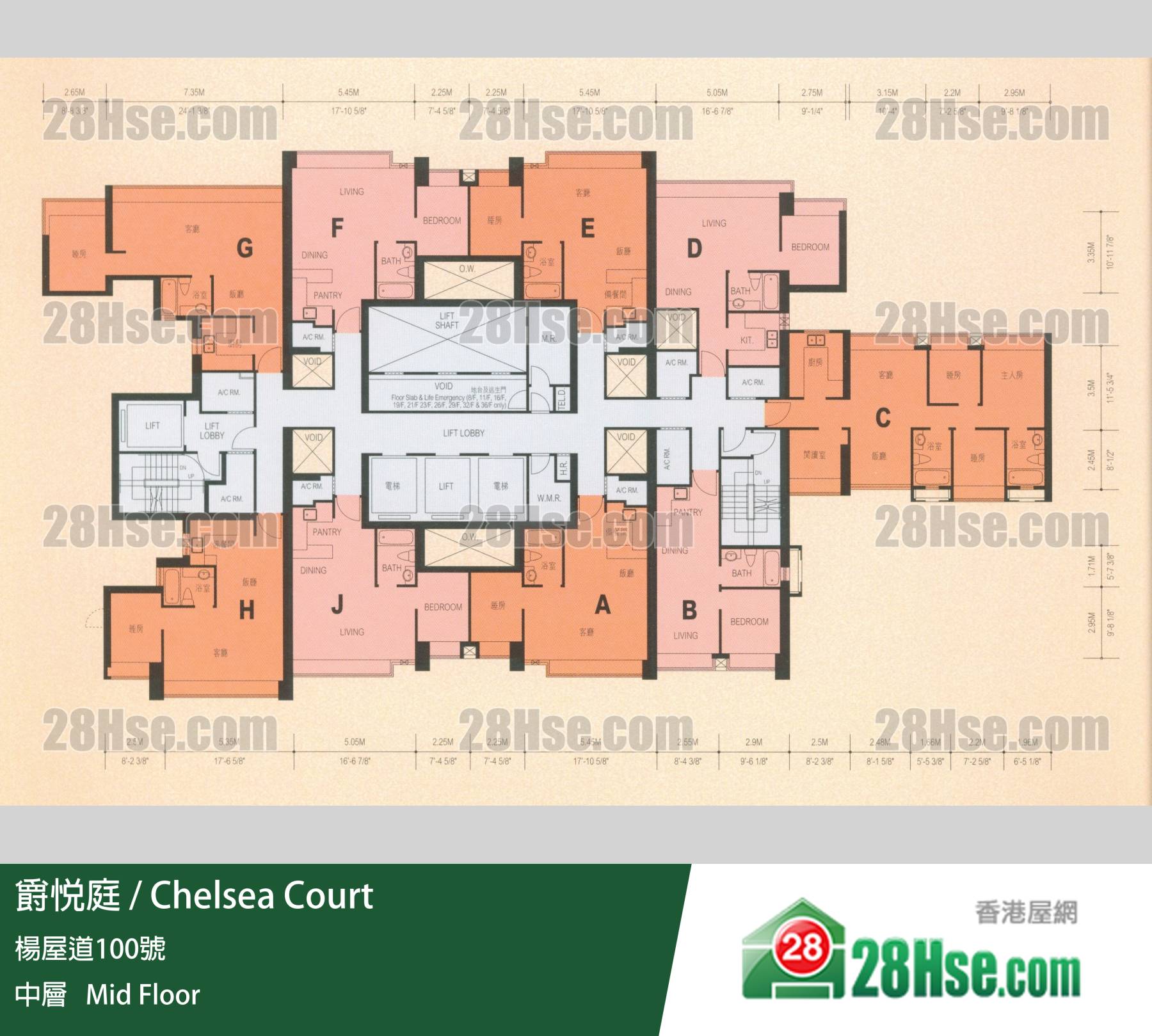 Chelsea Court #2816034 Rental Property Detail Page | 28Hse