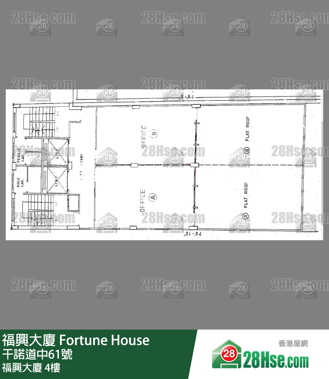 Fortune House ultimate guide. Real-time sold price trends, floor plans ...