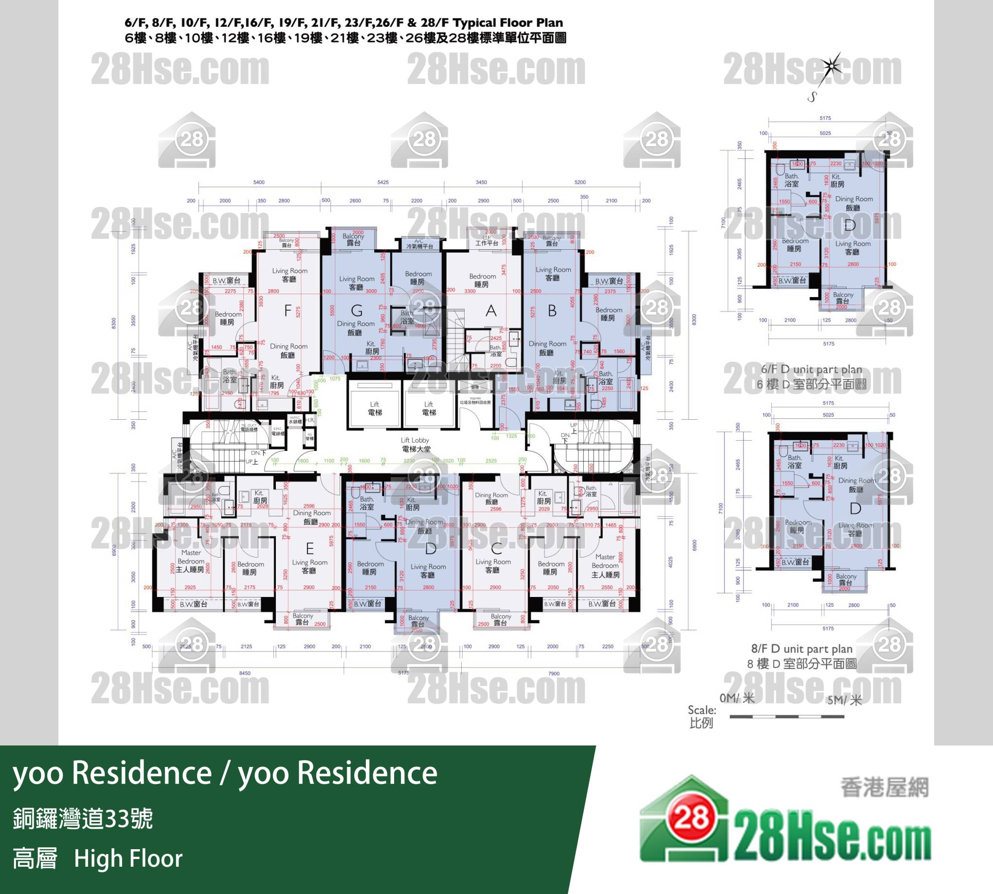 yoo Residence #2843484 租盤樓盤詳細資料 | 28Hse 香港屋網