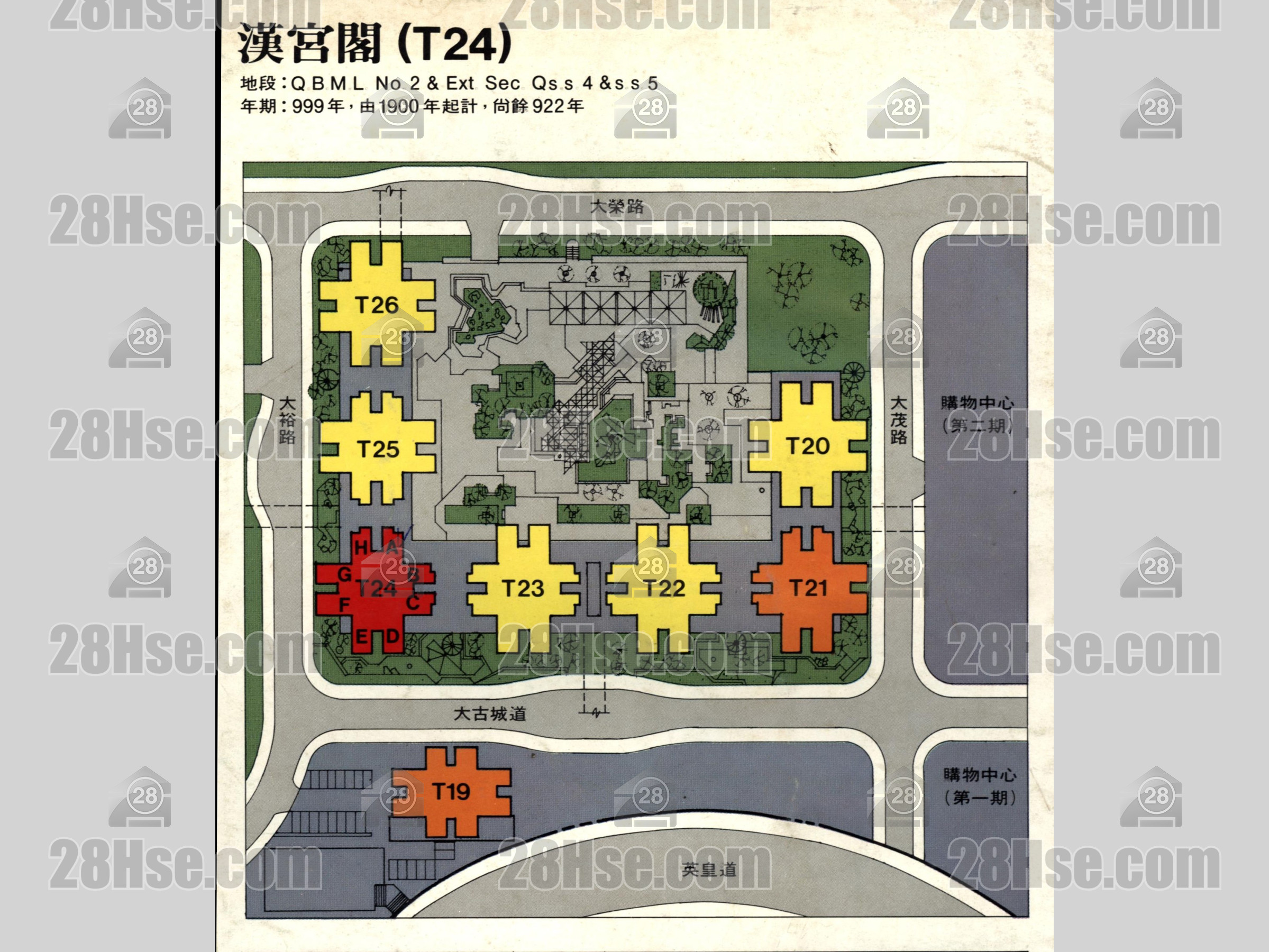 TaiKoo Shing, Taikoo Shing Property Price & Transaction Record | 28hse.com