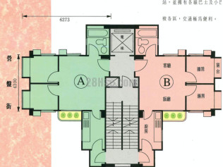 Wo Fung Building, Cheung Sha Wan Property Price & Transaction Record ...