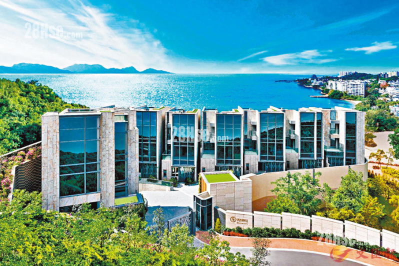 New Properties: The book materials of the luxury residence, Tuen Mun ...